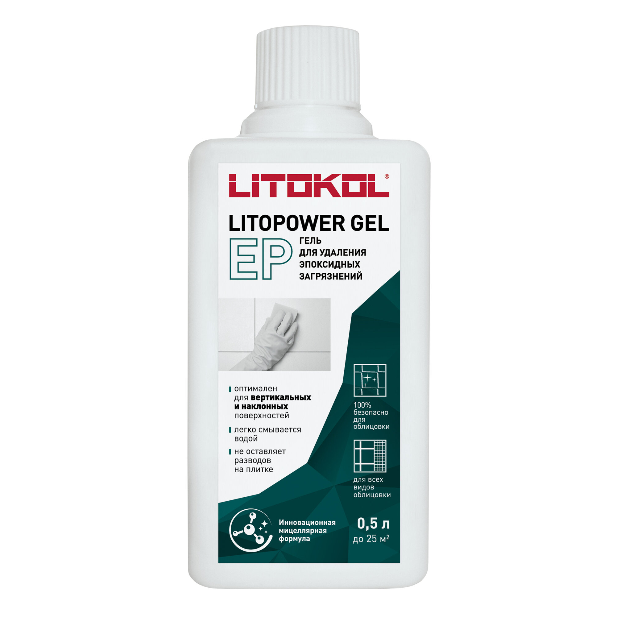 Гель для удаления эпоксидных загрязнений литопауэр гель ЕП/LITOPOWER GEL EP, 0.5 л