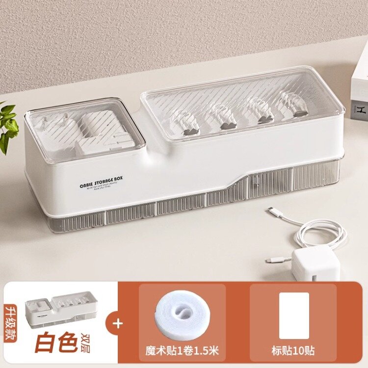 Коробка для хранения кабелей, зарядный кабель, органайзер для зарядки телефона, настольный органайзер для кабелей, коробка для управления кабелями