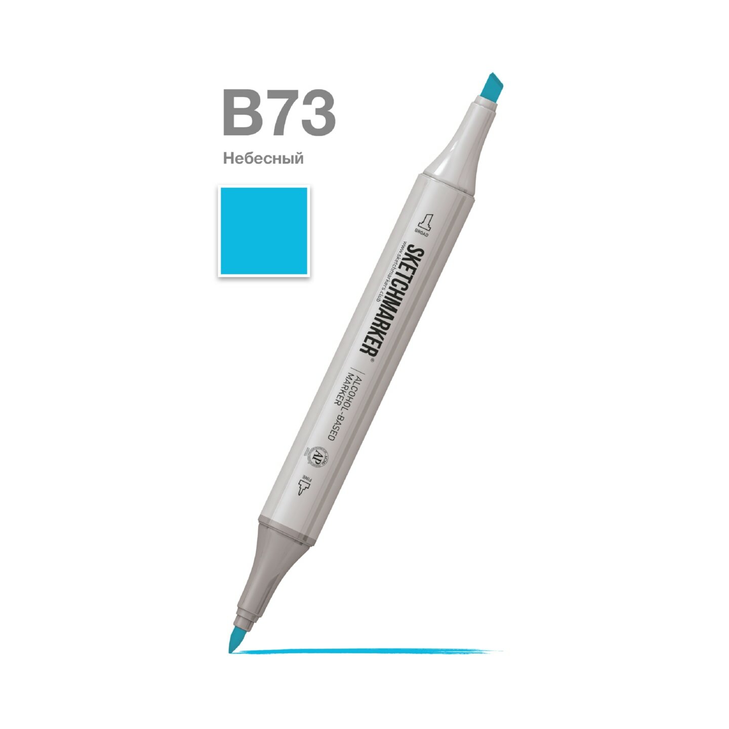 Маркер SKETCHMARKER CLASSIC на спирт. основе два пера цв.№B73 небесный