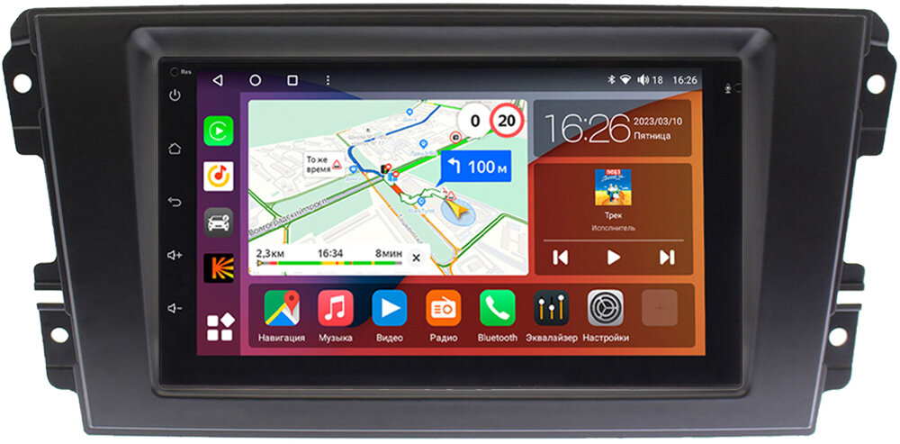 Штатная магнитола Datsun On-Do, Mi-Do 2014-2021 Canbox H-Line 4617-RP-DTOD-95 Android 10 (4G-SIM, 4/64, DSP, QLed)