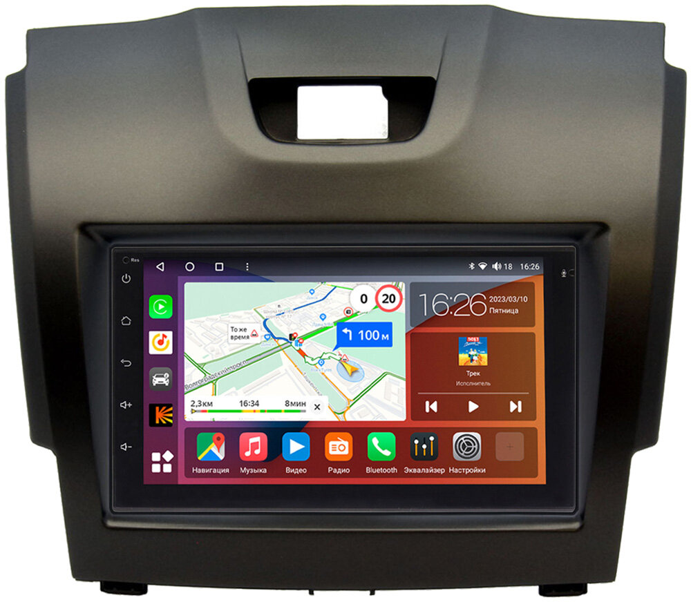 Штатная магнитола Isuzu D-Max 2 2012-2020 Canbox Logic-i3 5732-RP-CVTB-20 Android 13 (4G-SIM, 8/256, DSP, QLed, 360)