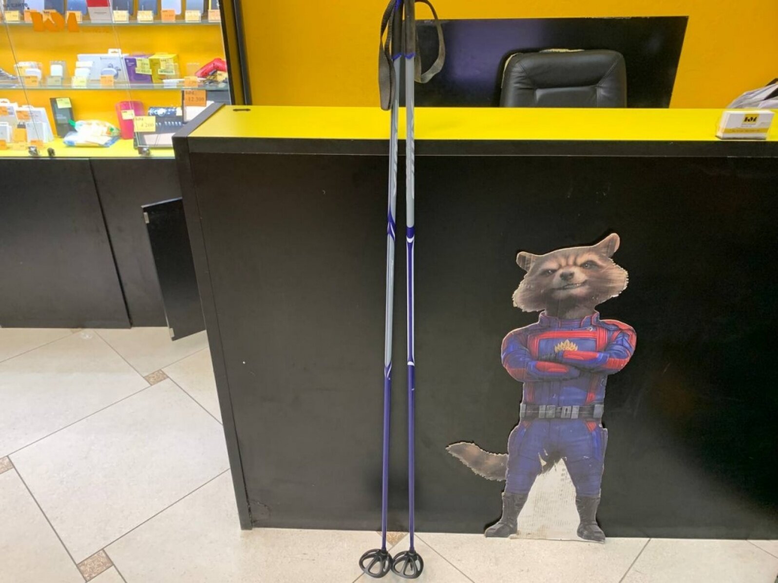 Палки для скандинавской ходьбы SWIX MT039 150 CM, черно-синие