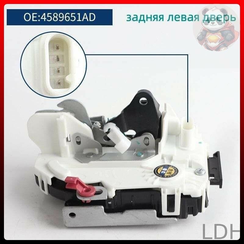 4589651AD Левая задняя дверь, привод замка двери, для Jeep Compass, Dodge, Chrysler 2008-2020