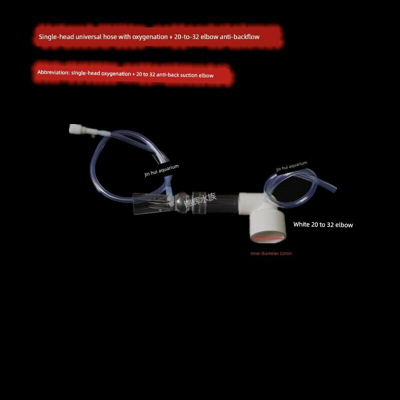 Аэратор для аквариума: прозрачная трубка Вентури с носовым соплом, бесшумная, для модификации системы оксигенации,