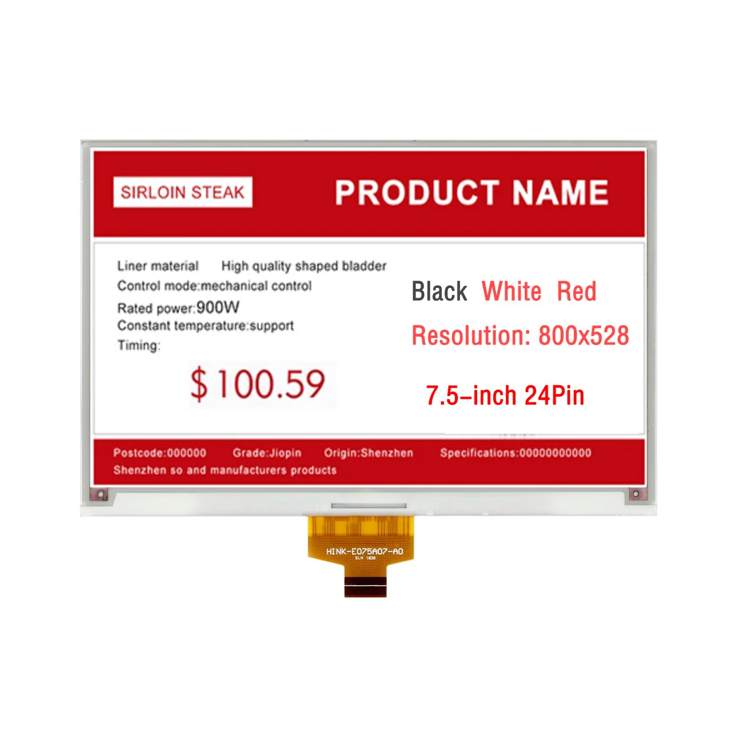 7,5-дюймовый 24-контактный 880x528 электронная бумага E-ink необработанный дисплей черный, белый, красный HINK-E075A07-A0