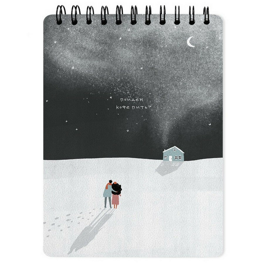 Блокнот Be Smart Soul, Ночь, А5, 50 листов, спираль, клетка (Be Smart 3712)