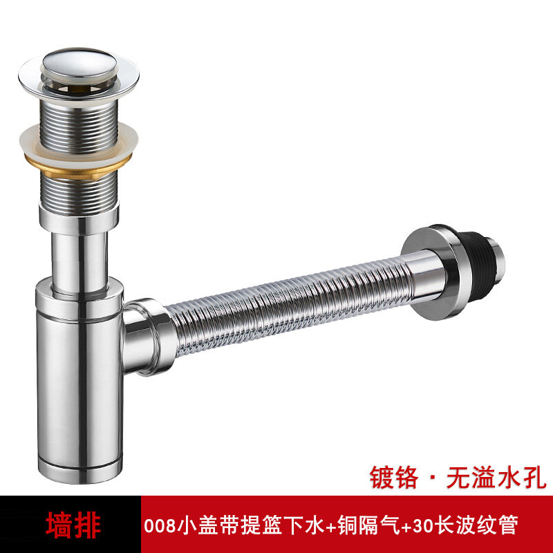 ⭐Настенный слив для раковины из меди, встроенный P-образный изгиб, анти-обратный поток, блокиратор запаха, водосепаратор, горизонтальная сливная труба для столешницы⭐