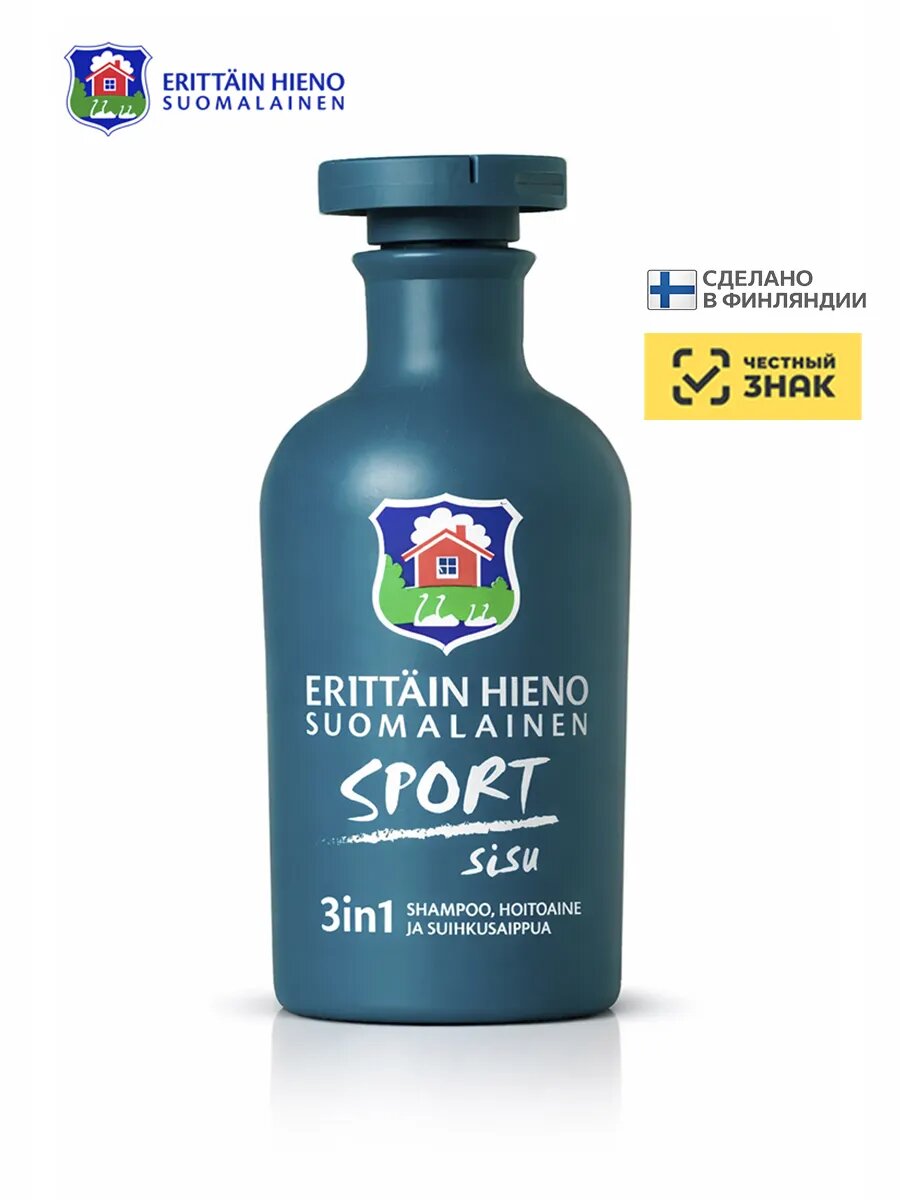 Шампунь Erittain Hieno Sport Sisu 3 in1 300 мл, гель для душа и кондиционер