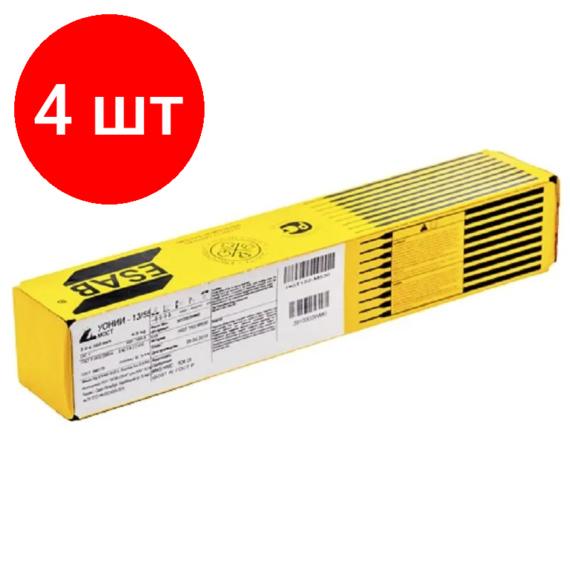 Комплект 4 упаковок, Электроды сварочные уонии - 13/55 3.0x350mm 4.5 кг 5676303WM0