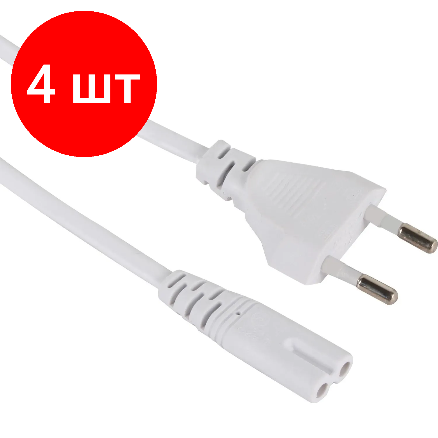 Комплект 4 штук, Кабель для аудио-видео IEC-320-C7, 2-pin 3m , белый, iOpen