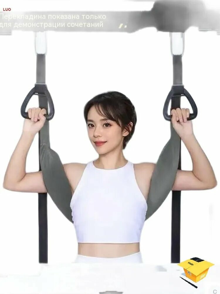 Домашний вытяжитель позвоночника, подвесной тренажёр для поясницы и спины, устройство для мягкой тракции и растяжки