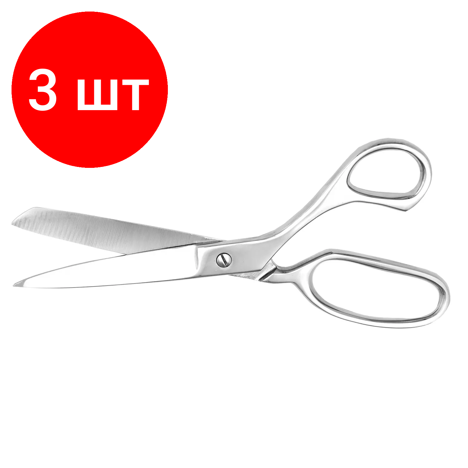 Комплект 3 штук, Ножницы для перевязочного материала, прямые, 235 мм