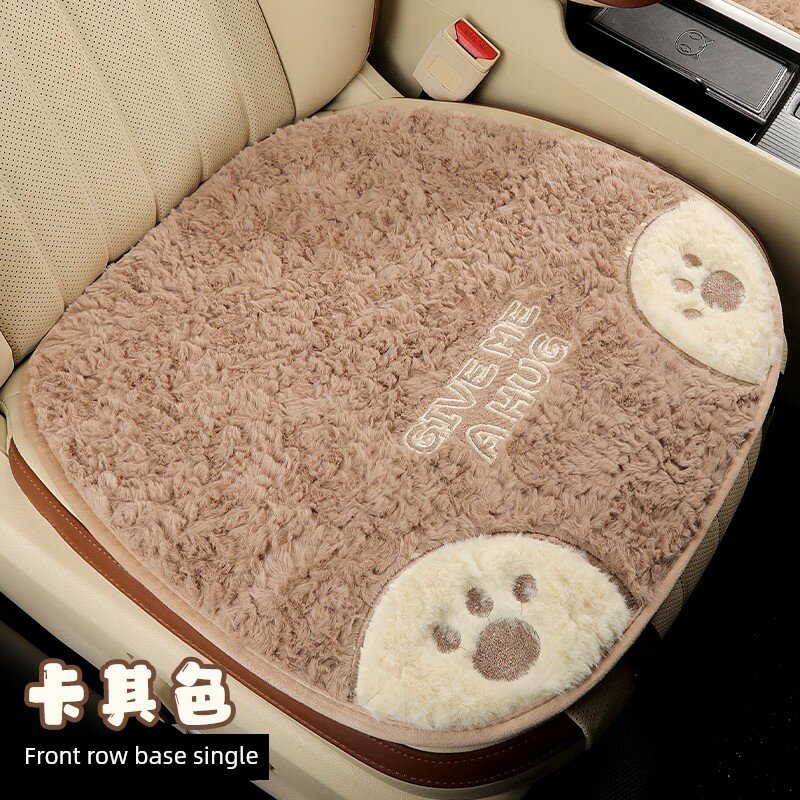 Подходит для автомобильной подушки-накидки Geely Xingyuan, всесезонный зимний плюшевый чехол на сиденье, специальные