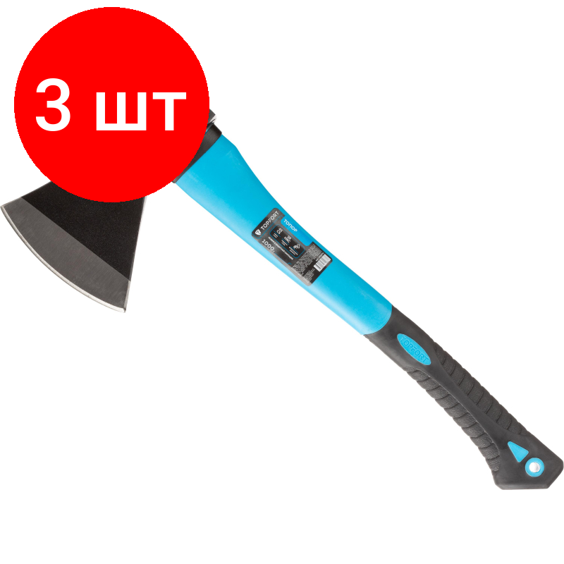 Комплект 3 штук, Топор 1000 г из углеродистой стали TOPFORT фибергласовое топорище