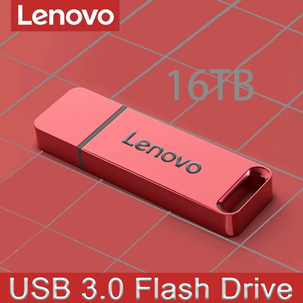 Lenovo 16TB USB флешка 16TB Red