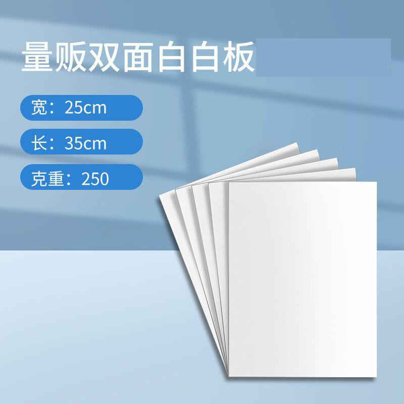 2025 Двусторонняя белая картонная упаковка для одежды, бумага для подкладки одежды, складная картонная подкладка для одежды, оптовая упаковочная бумага для одежды