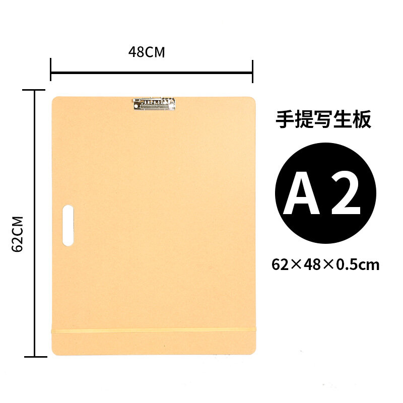 Портативная доска для рисования Huiyue A2 A3 8K 6K 4K, доска для рисования из массива дерева, детская доска для рисования с клипсой