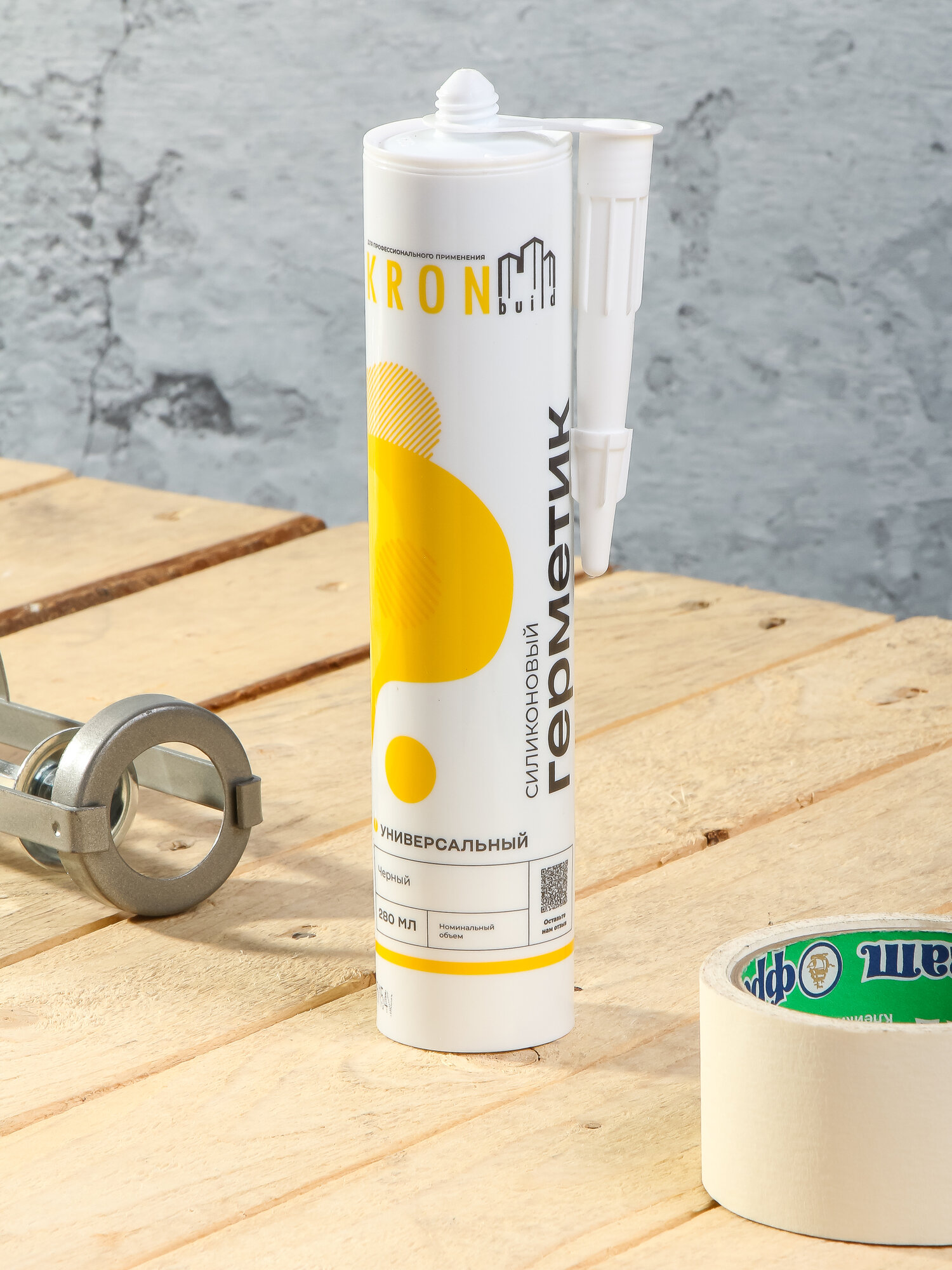 Герметик силиконовый универсальный Kronbuild SUB28 черный 280 мл влагостойкий для ванны окон дверей и наружных работ