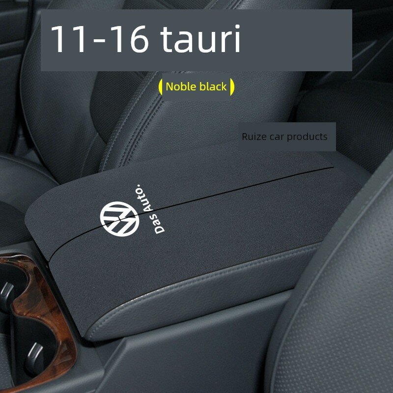 Внедорожник VW Touareg 2011-2016, защитный чехол для подлокотника, комплект из двух частей, черный цвет, идеальная