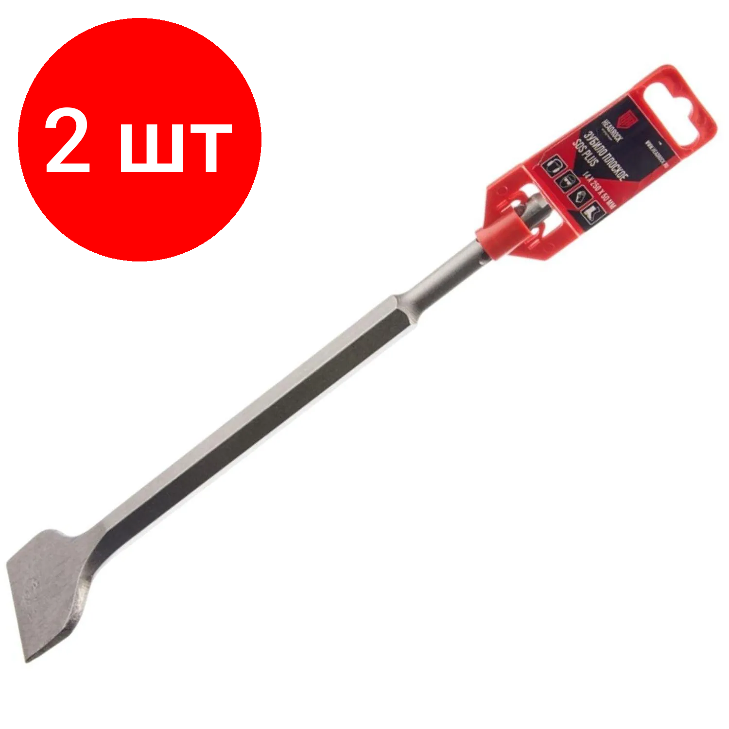 Комплект 2 штук, Зубило SDS+ (14x250x50) HeadRock 411-010-1425050