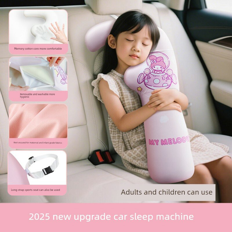 Детская подушка для сна в машине, защита плеч в автомобиле, подушка для сна для детей, накладка на ремень безопасности