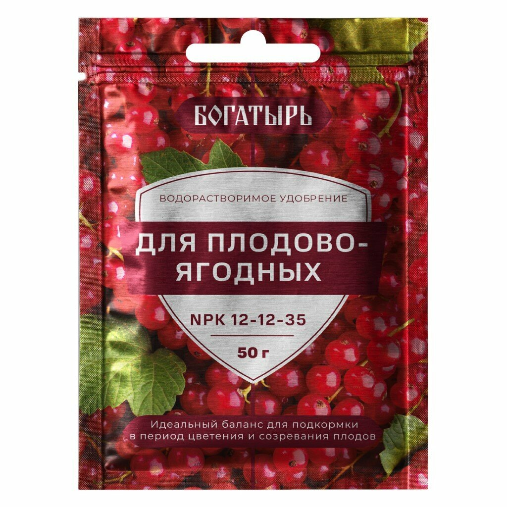 Минеральное удобрение Богатырь для плодово-ягодных культур, 50г, Лама Торф, стимулятор роста, порошок NPK 12-12-35