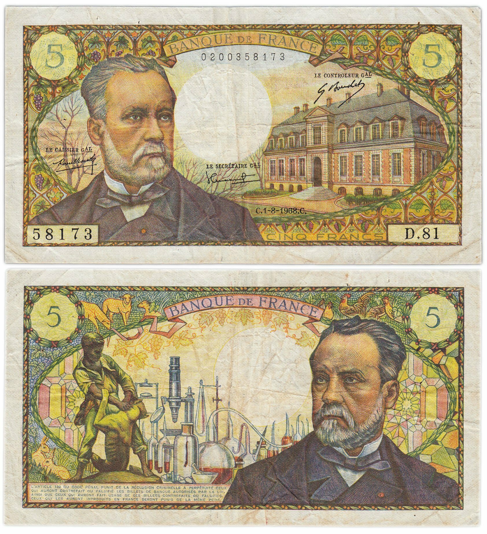 Франция 5 франков 1968 Louis Pasteur, Луи Пастер Pick 146