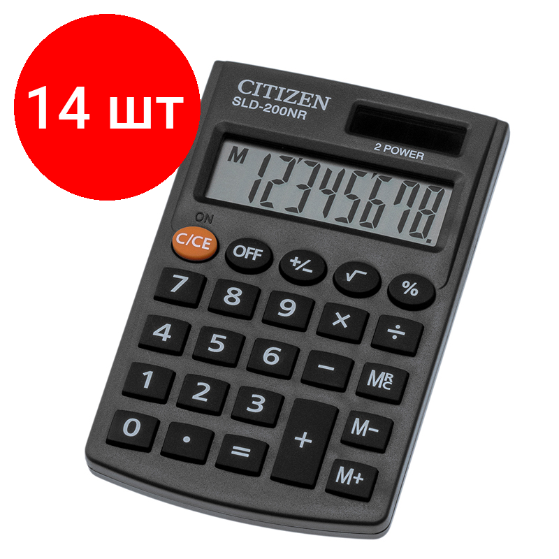 Комплект 14 шт, Калькулятор карманный Citizen SLD-200NR, 8 разрядов, двойное питание, 62*98*10мм, черный