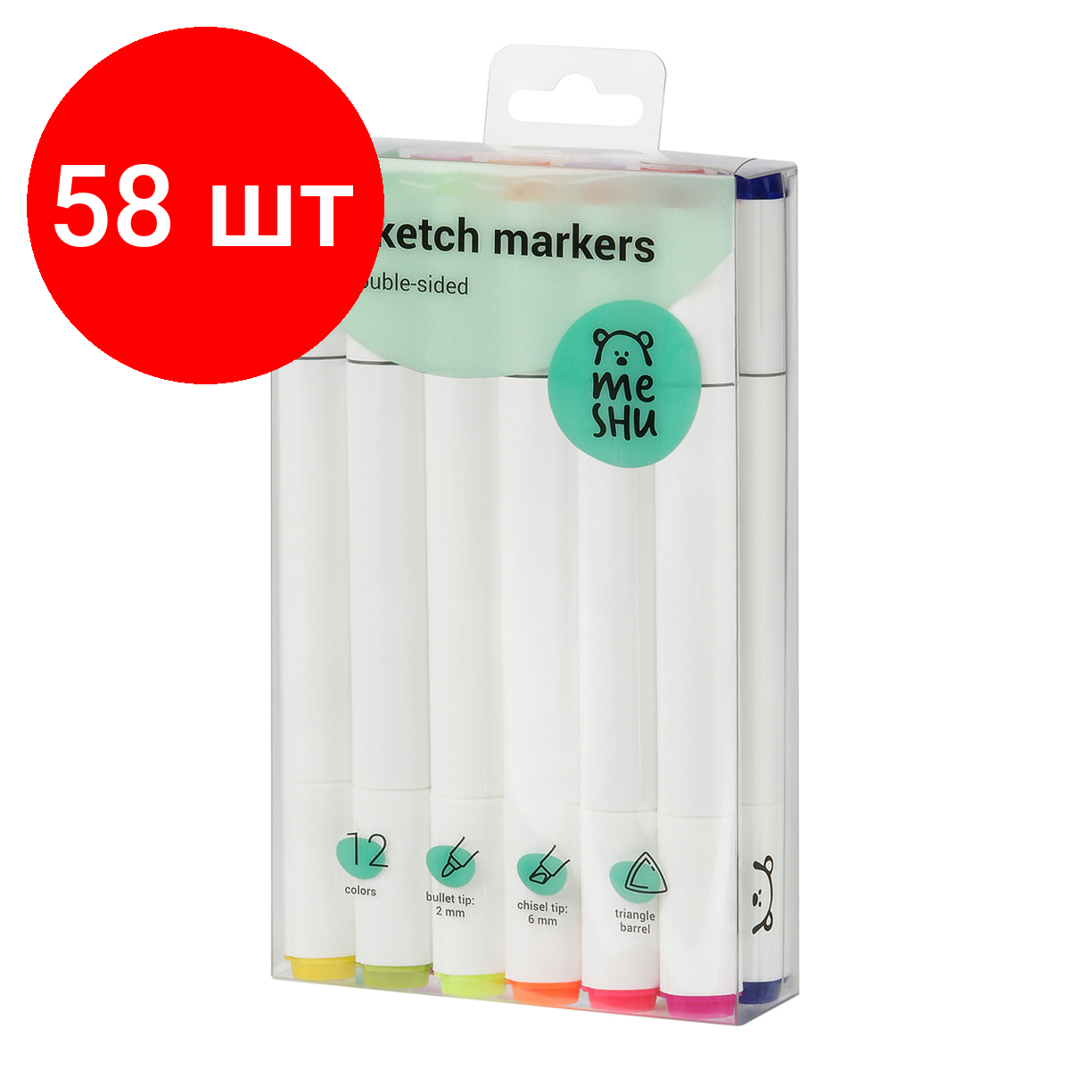Комплект 58 шт, Набор двусторонних маркеров для скетчинга MESHU 12цв, основные и флуоресцентные цвета, корпус трехгранный, пулевид./клиновид. наконечники, ПВХ-бокс