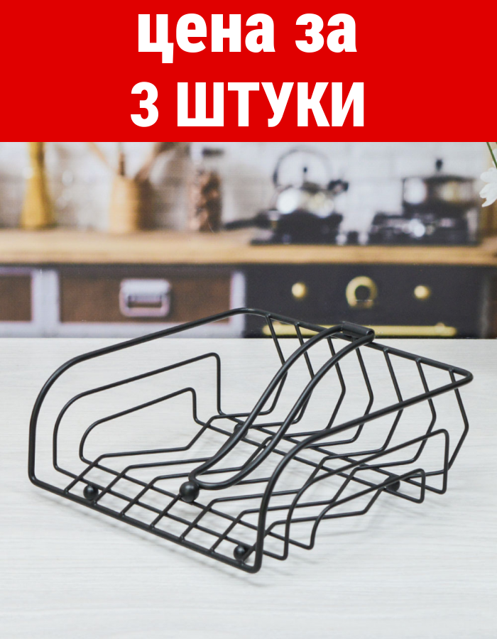 Комплект 3 шт, Салфетница с зажимом нерж Модерн BY, 9.5*19.2*8.8см
