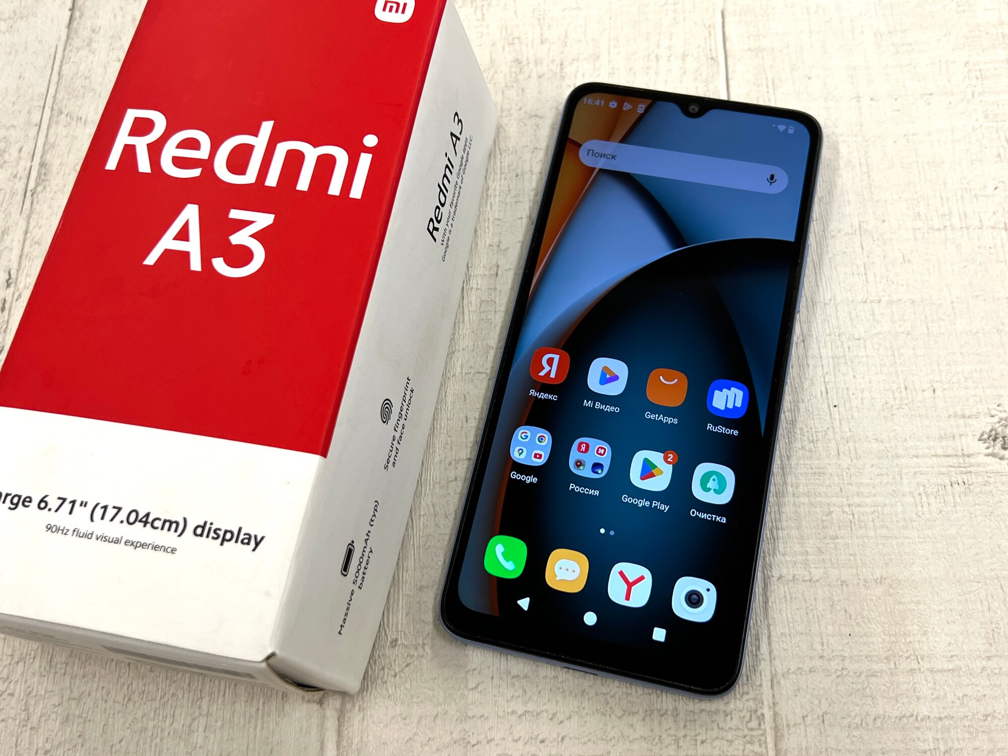 Xiaomi Redmi A3 Star Blue (23129RN51X) 3/64Gb LTE