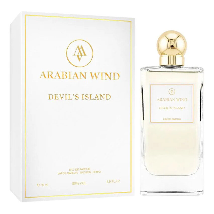 Духи для женщин и мужчин Arabian Wind Devils Island 75 мл / Парфюм Арабиен Винд Девилс Исланд / Остров Дьявола — фото 1