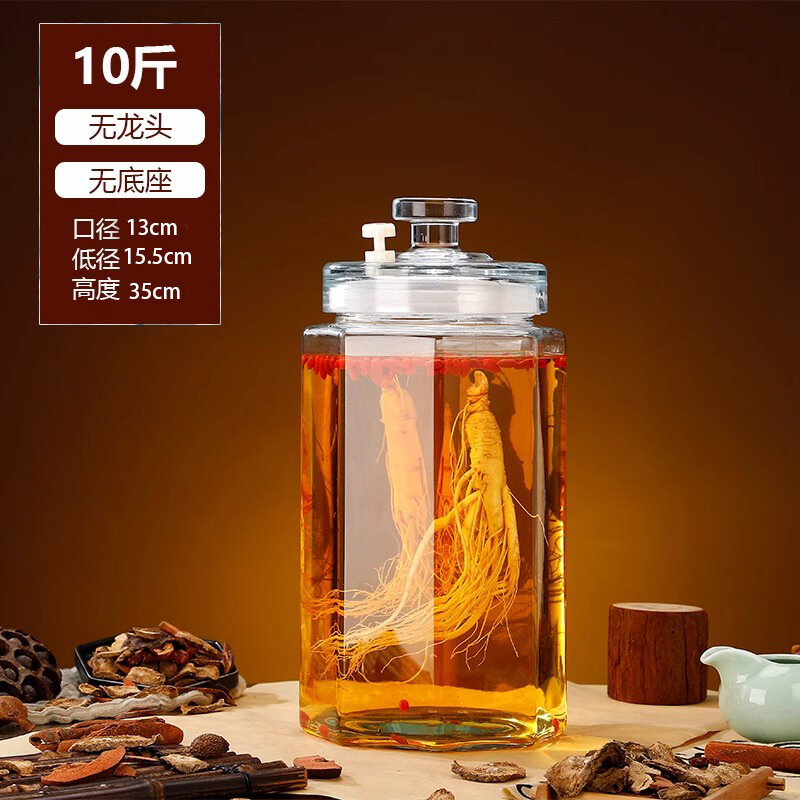 Бутылка для вина 10kg специальная банка для вина для заваривания женьшеня, ягод годжи, лечебная бутылка для вина с герметичной банкой и краном