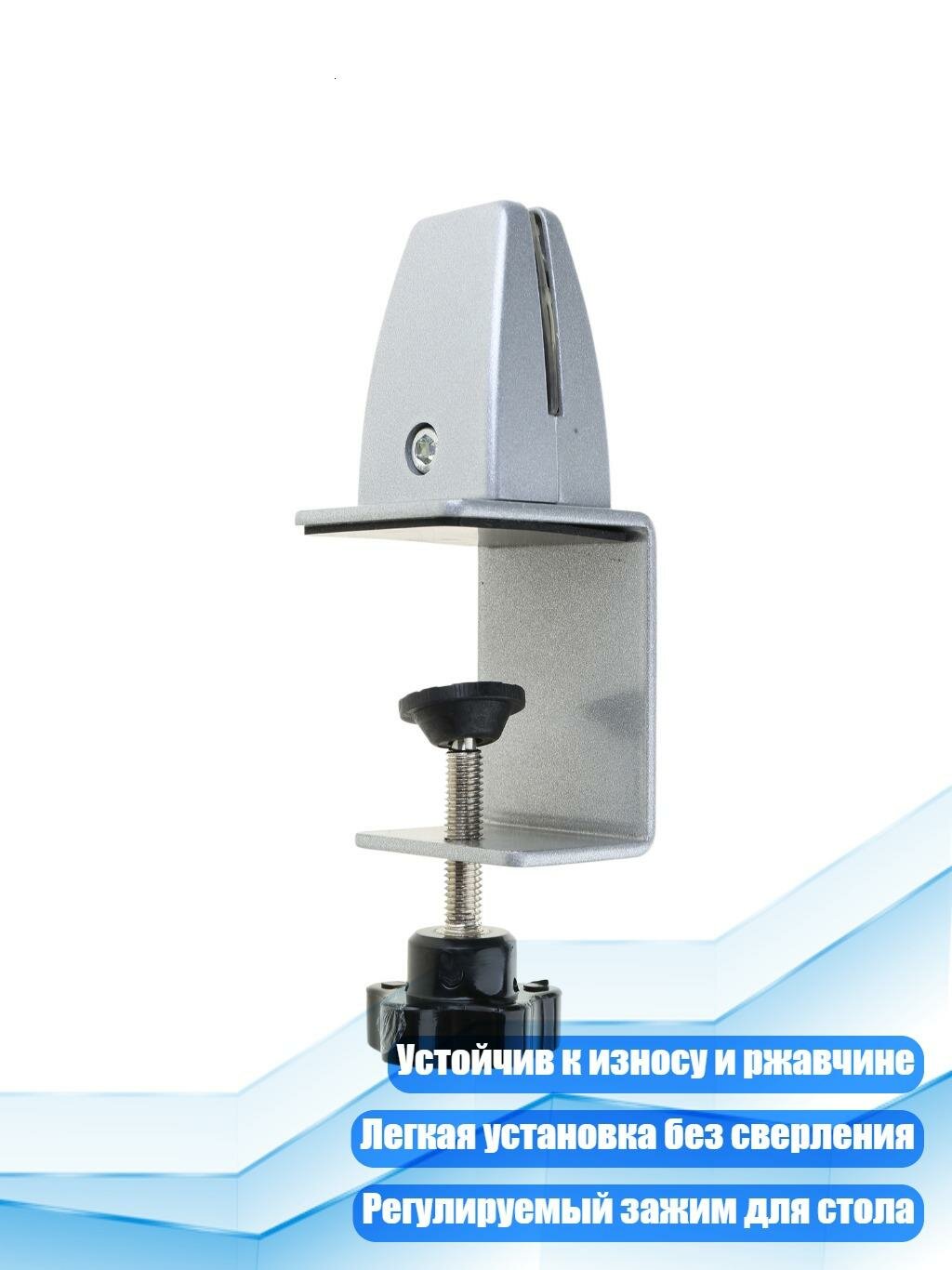 Алюминиевый крепеж для перегородки