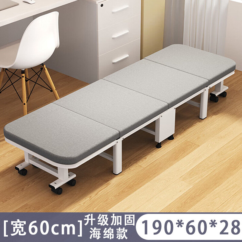 Складная кровать для сна, односпальная кровать, кресло-реклайнер, офисная кровать для взрослых, артефакт для сна, простая портативная кровать для больницы