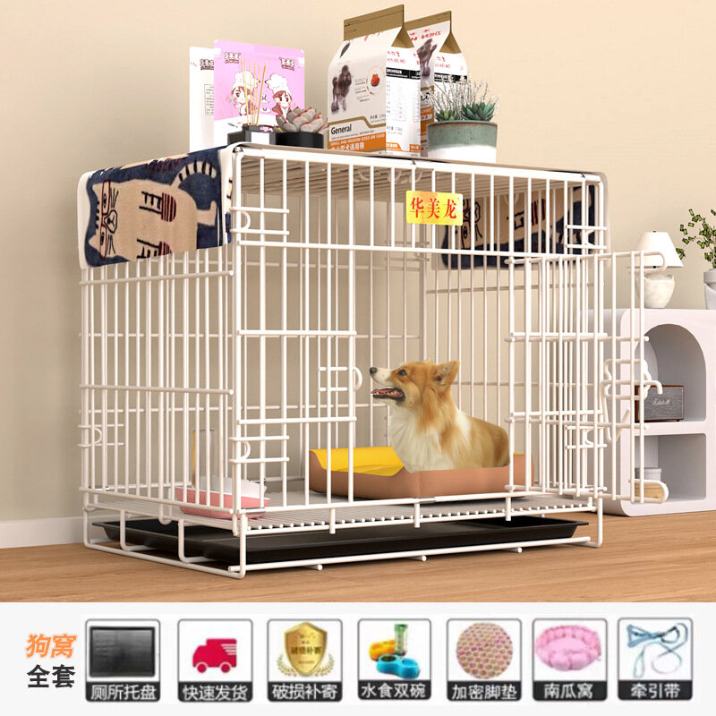 Клетка для домашних животных, утолщенная клетка для собак, клетка для маленьких собак, домашняя клетка с туалетом, складная железная клетка, клетка для кошек, клетка для кроликов, клетка для кур, домик для кошек