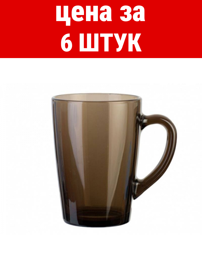 Комплект 6 шт, ECLIPSE Кружка 320мл С добрым утром дымчатая