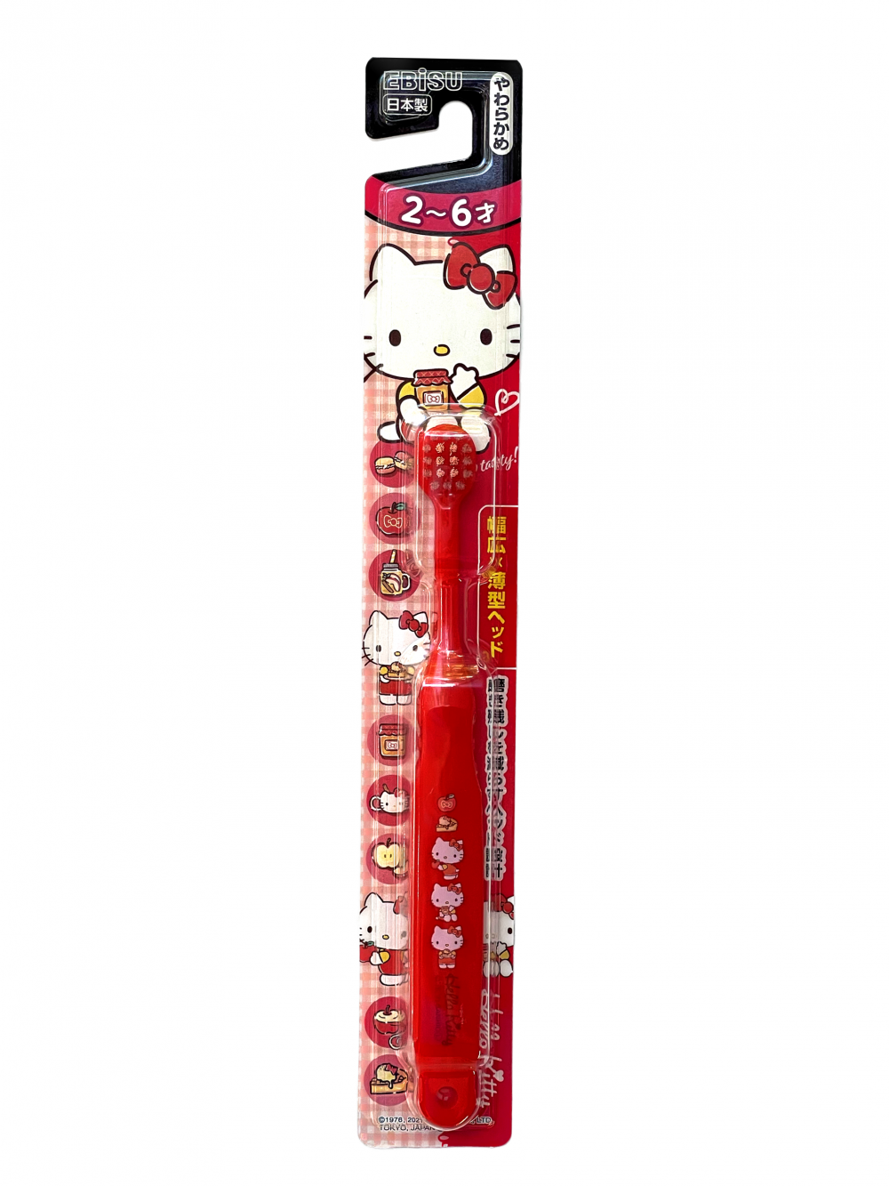 Детская зубная щетка EBISU Hello Kitty, от 2 до 6 лет, средней жесткости, красная