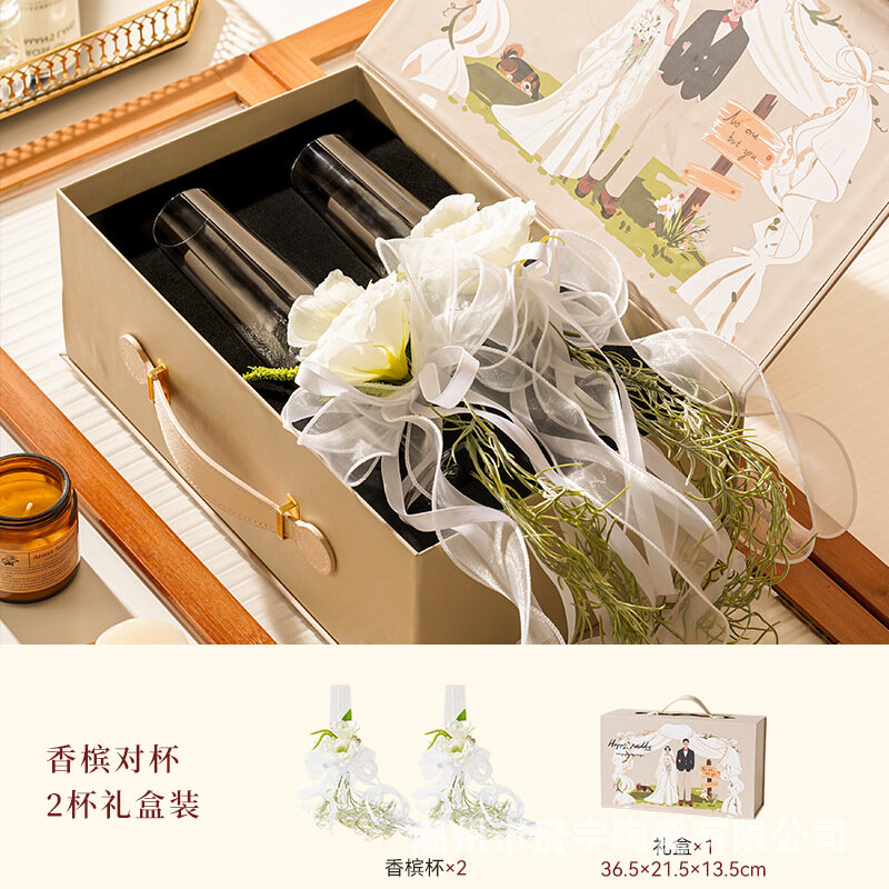 Пара бокалов для тостов в лесном стиле, специальный подарок на свадьбу и помолвку для невесты и жениха, лучшие друзья, фужеры для шампанского