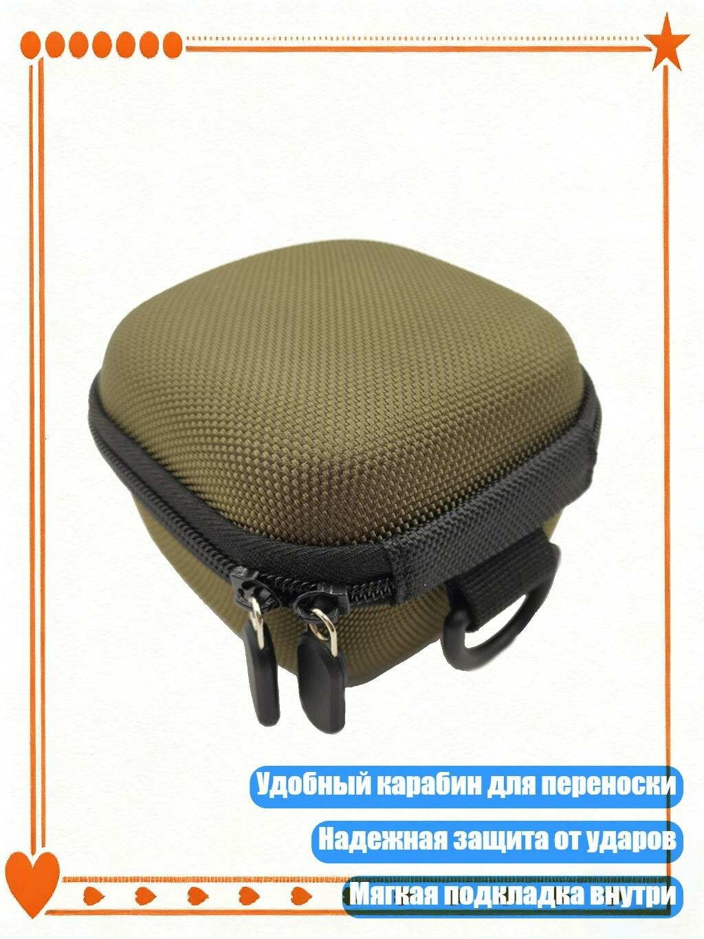 Чехол для наушников Beats с карабином, Зеленый