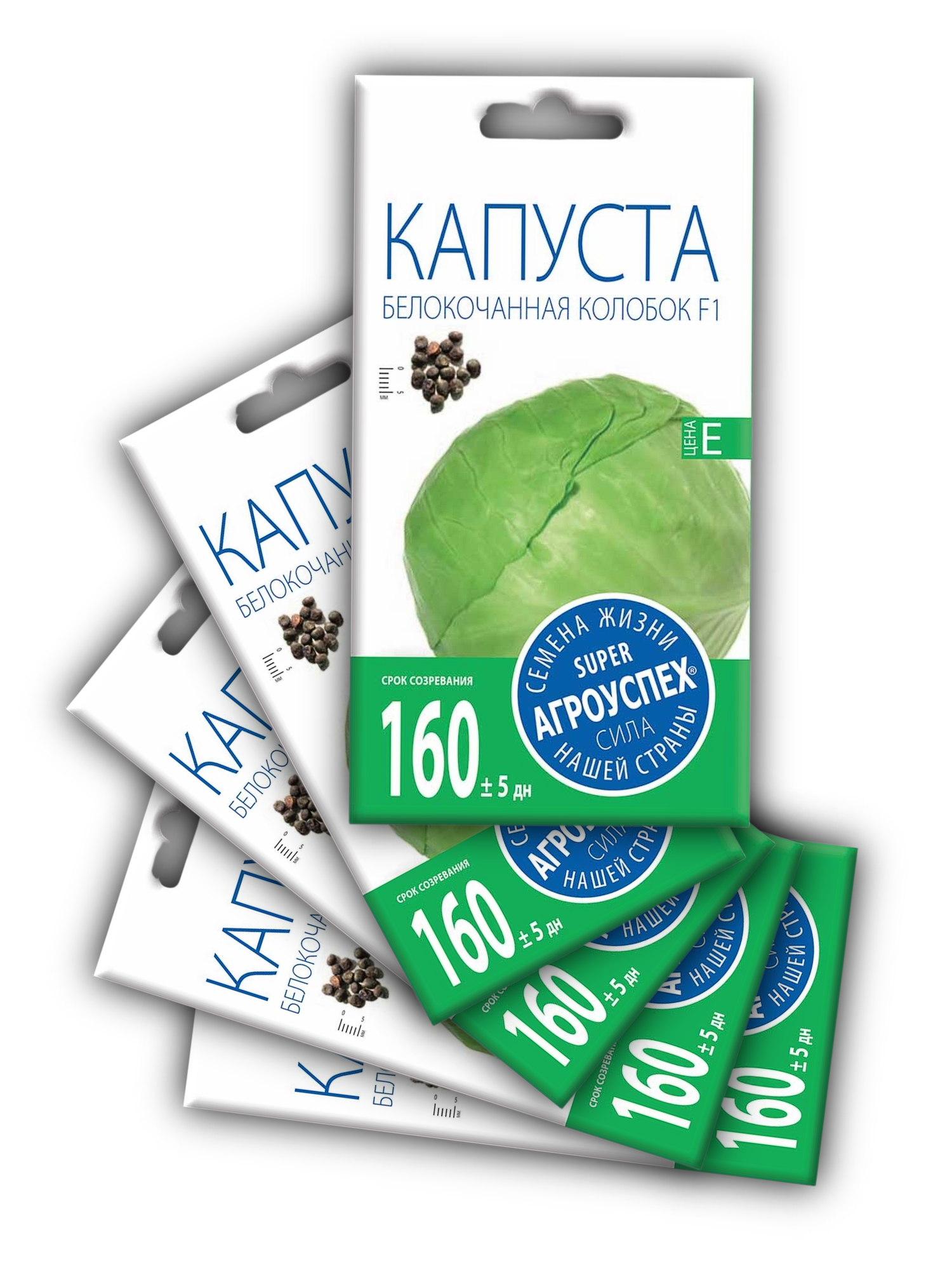 Капуста белокочанная Колобок F1 0,25г