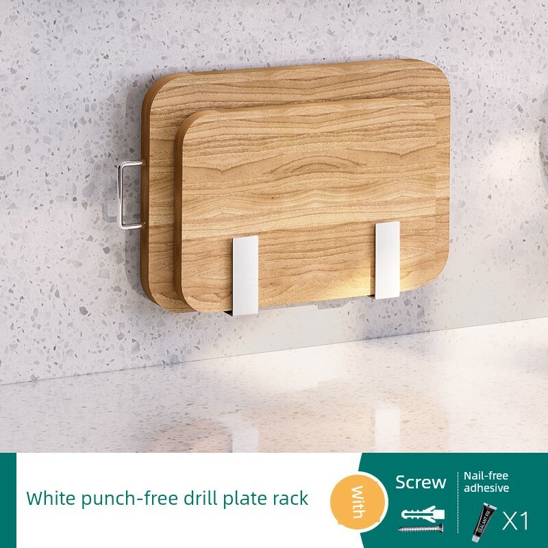Белый настенный держатель для разделочной доски кухонный органайзер