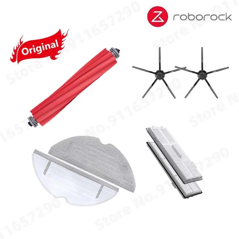 Аксессуары Roborock S7 MaxV: 2 ролика, щетка, салфетки