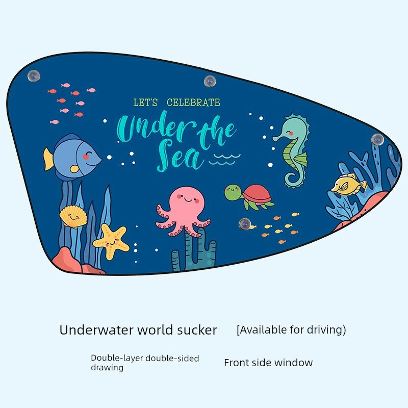 Tesla Weilai безрамные присоски автомобильные боковые шторы автомобильные детские солнцезащитные козырьки изолированные