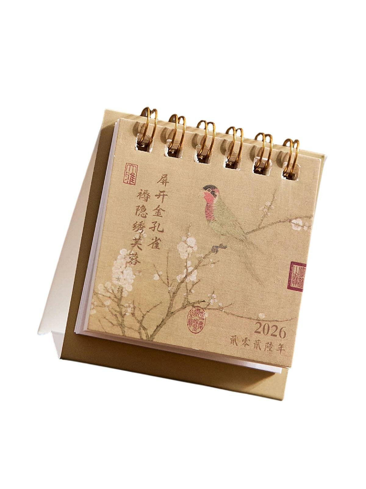 2026 Ежемесячный Настольный Календарь-ежедневник Для домашнего Офиса, Органайзеры Декоров рабочего стола