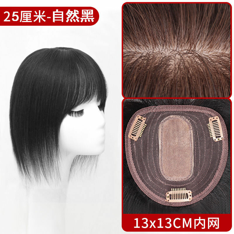 Прическа с челкой для женщин, реалистичное покрытие для седых волос, увеличение объема волос, покрытие линии волос на лбу, натуральный бесшовный патч для волос