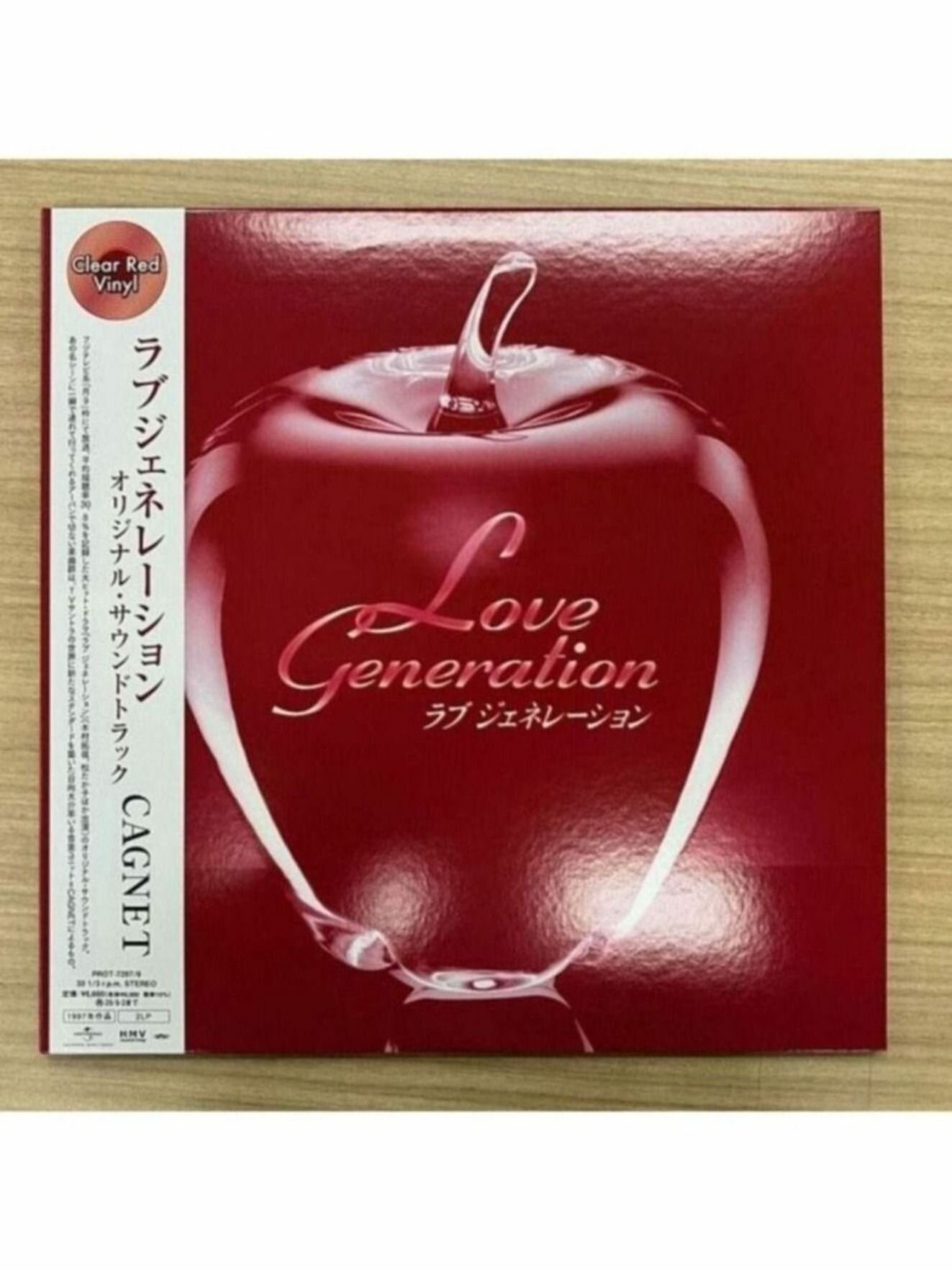 Виниловая пластинка Cagnet - Love Generation Orig**al Soundtrack 2 x Vinyl, Limited Edition, Clear Red Vinyl Новый, Ori*inal