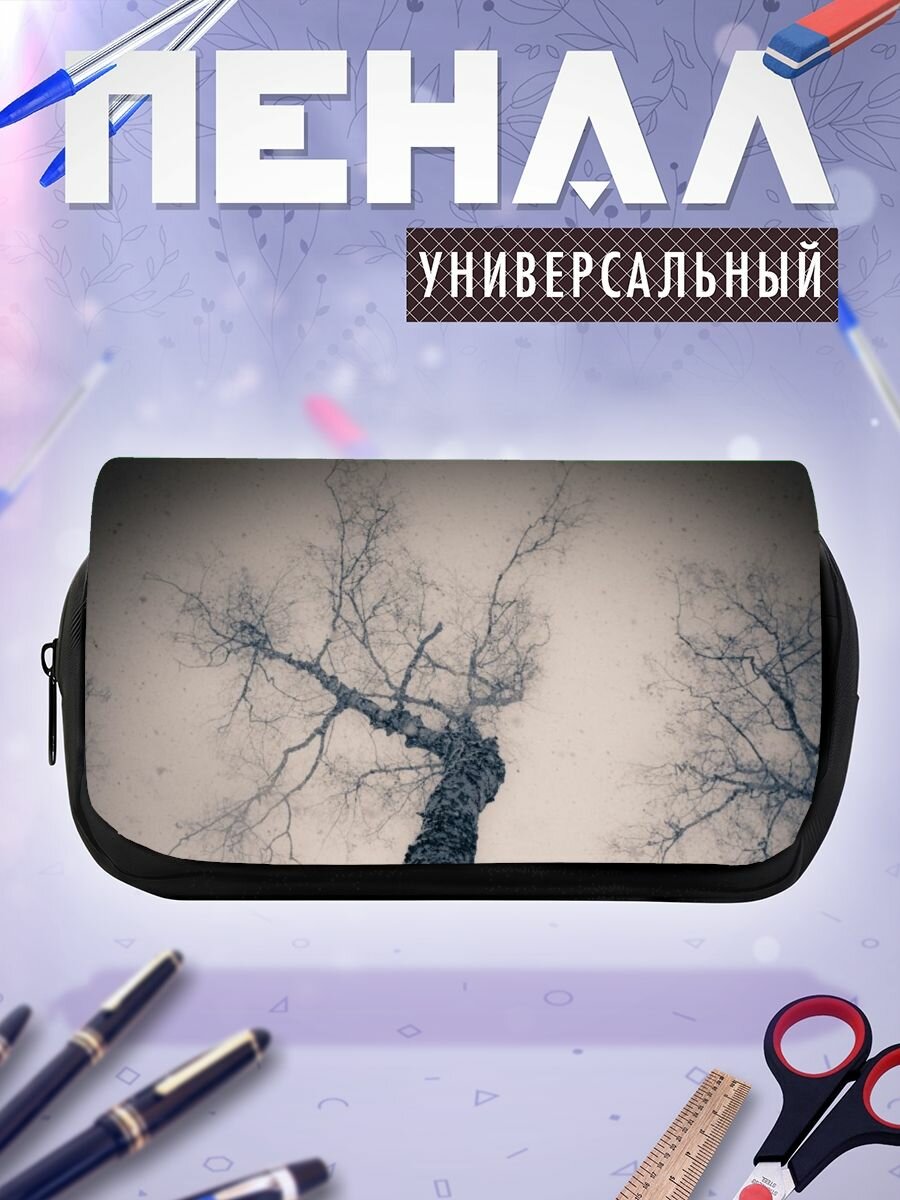 Школьный пенал дерево ветвь