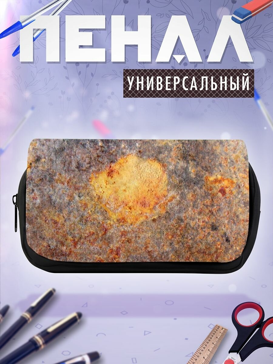 Школьный пенал железо металл