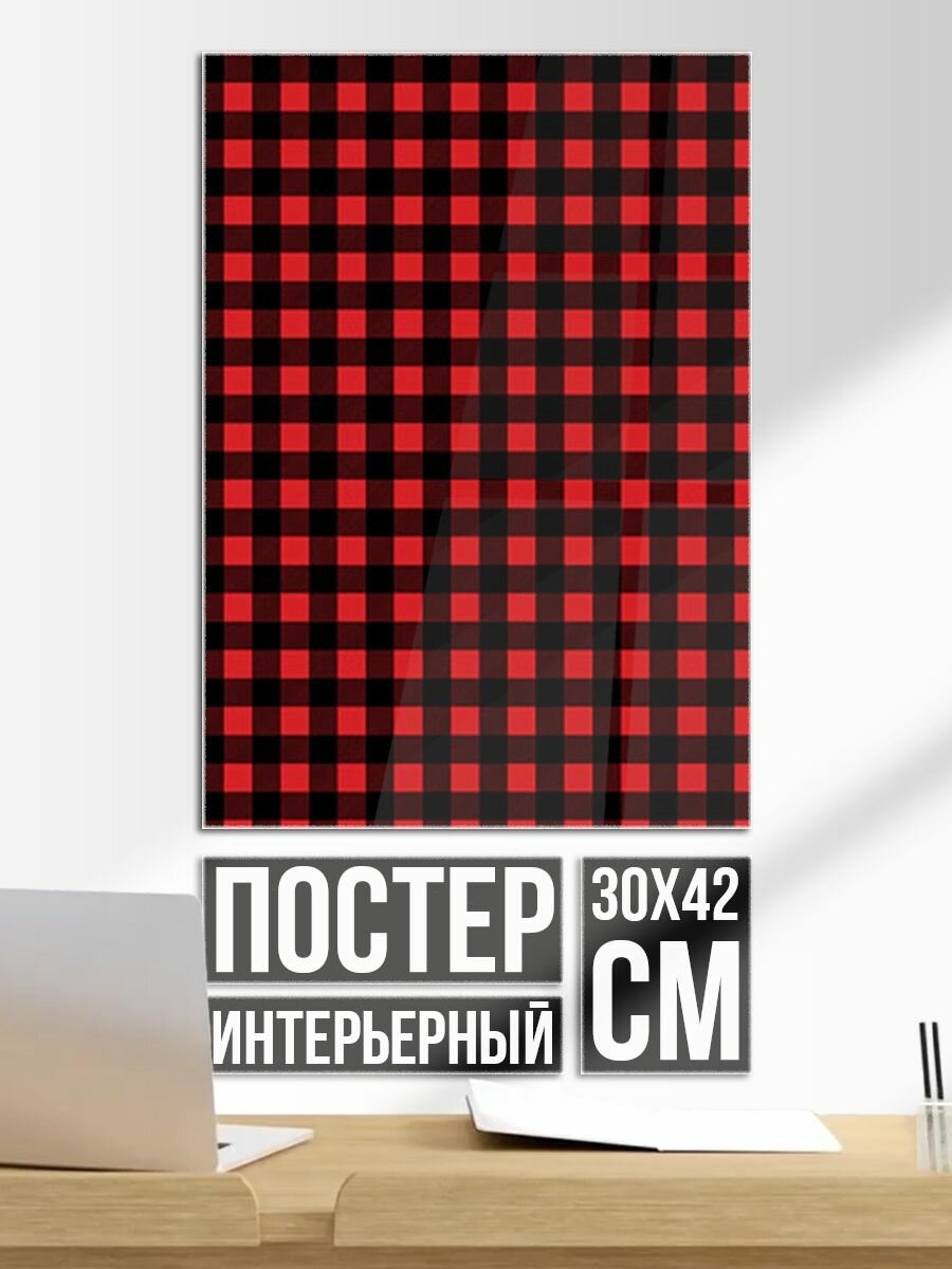 Постер на стену Красная Клетка Дровосек